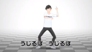 「うじるぽ」って何？二宮和也出演のTVCM「VTuber二宮和也」篇を公式YouTubeチャンネルで公開！ | パズドライフ